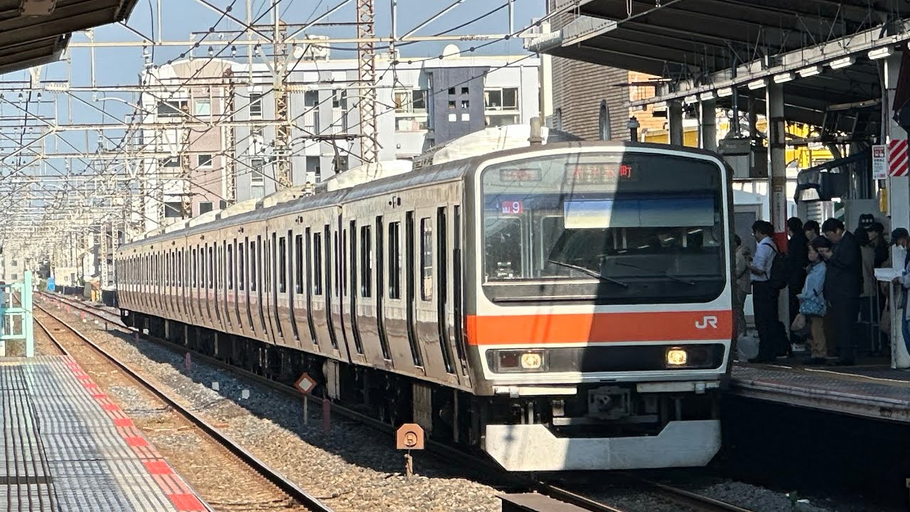 JR East E231-0 series (110): Minami-Urawa to Higashi-Urawa. - YouTube