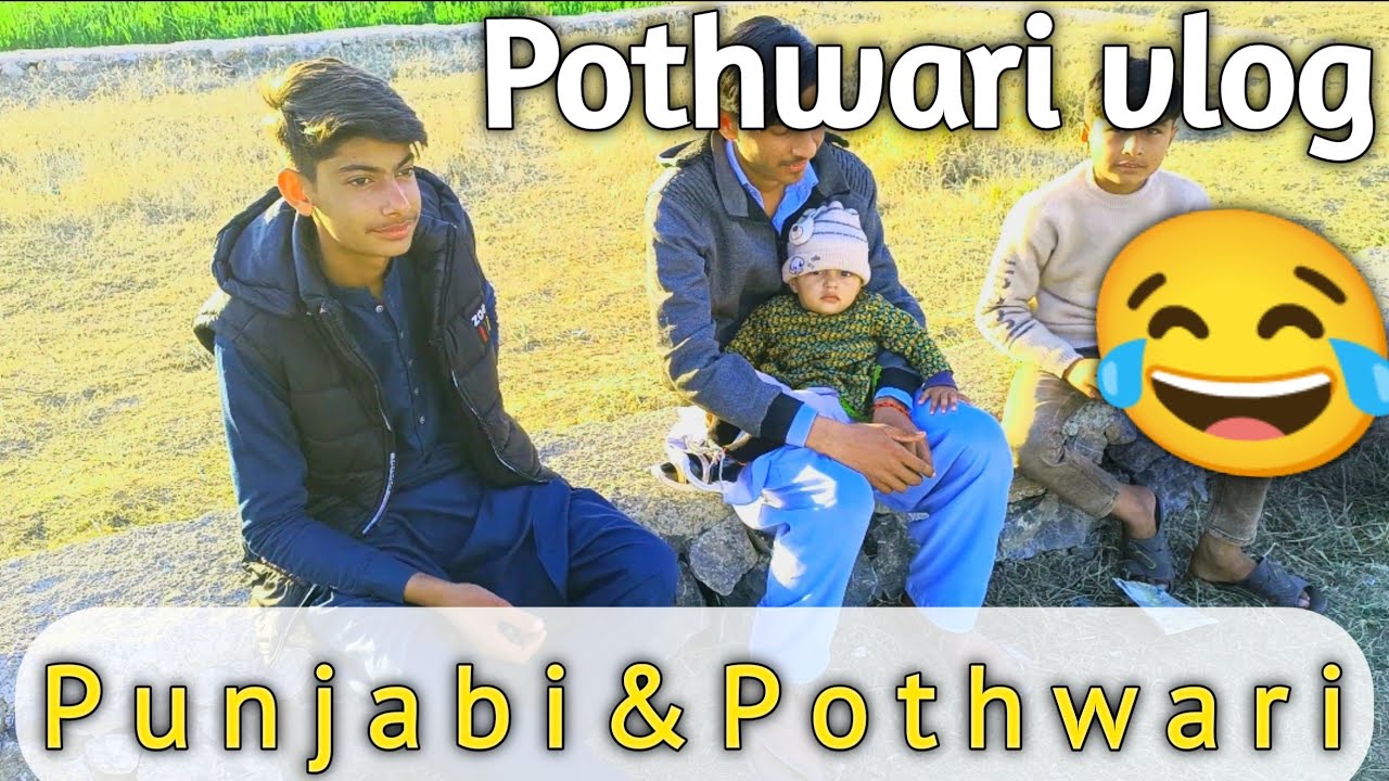 Pakistani Vlogs | Pothwari drama funny vlog | Pothwari Village vlog ...