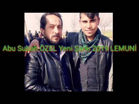 Abu Subah Yeni 2019 LEMUNE