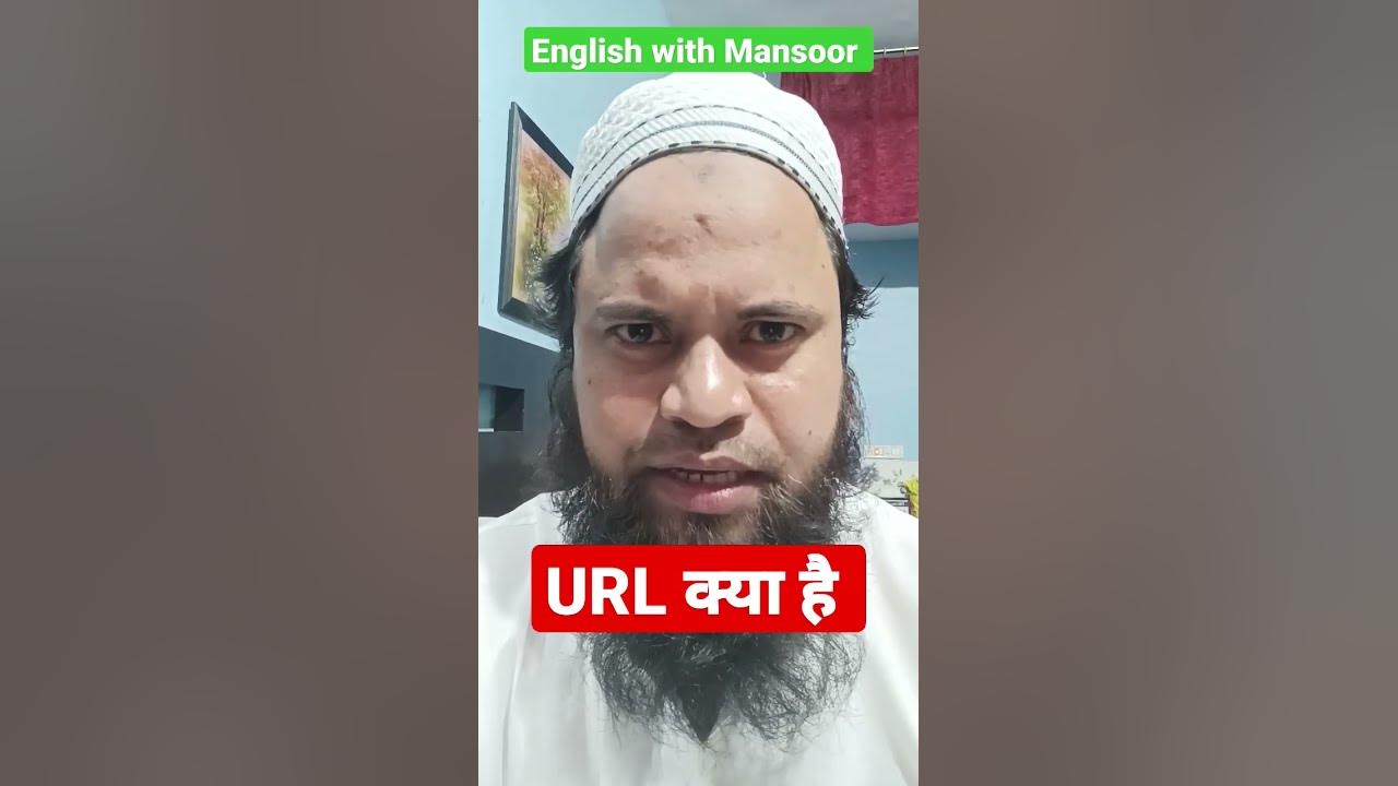 URL Kya Hota Hai URL Full Form What Does URL Stand For shorts url-kya-hota-hai-url-full-form-what-does-url-stand-for-shorts