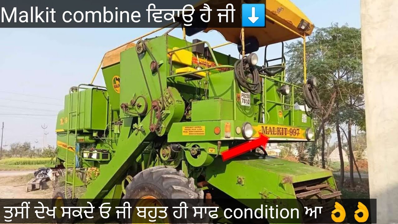 Malkit combine 14 model for sale / No tuching / All good condition 👌👌👌 ...