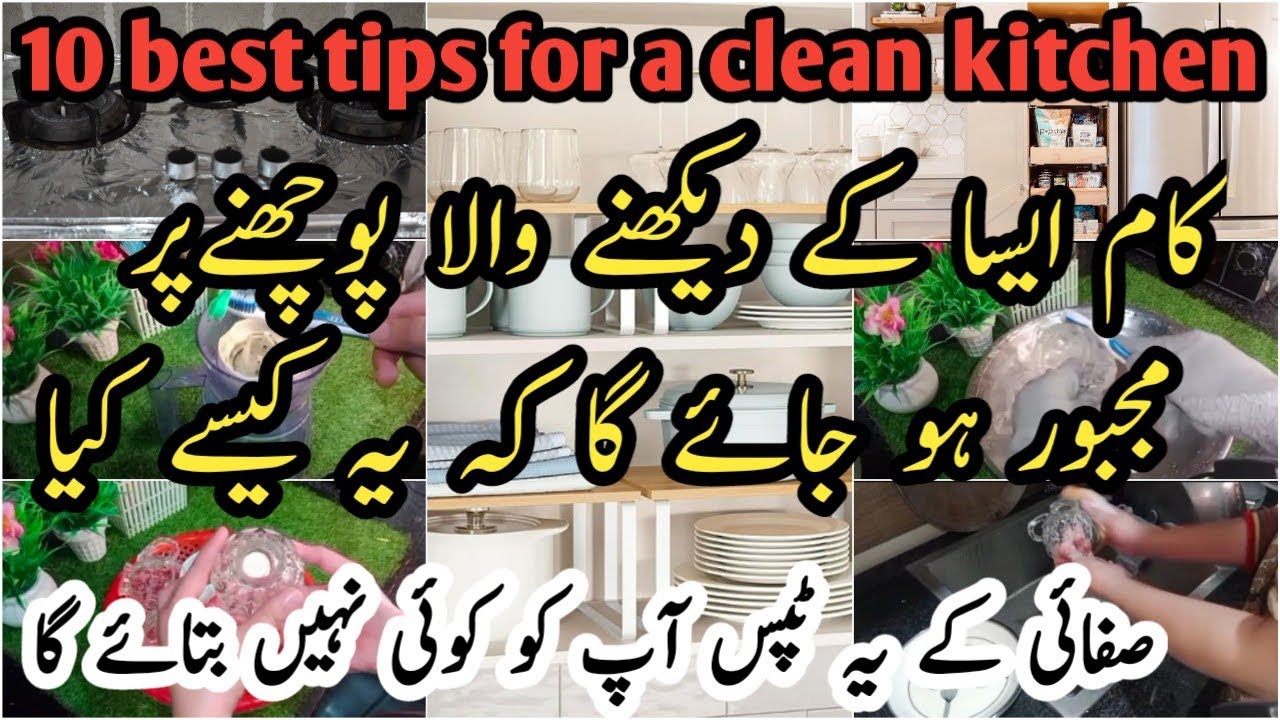 10 best tips for a clean kitchen || how to clean your old utensils ...