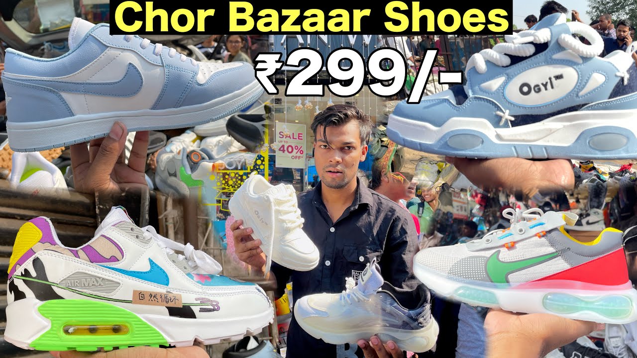 CHOR BAZAR SHOES MARKET |Jama Masjid Chor bazaar |Cheapest Shoes Market ...