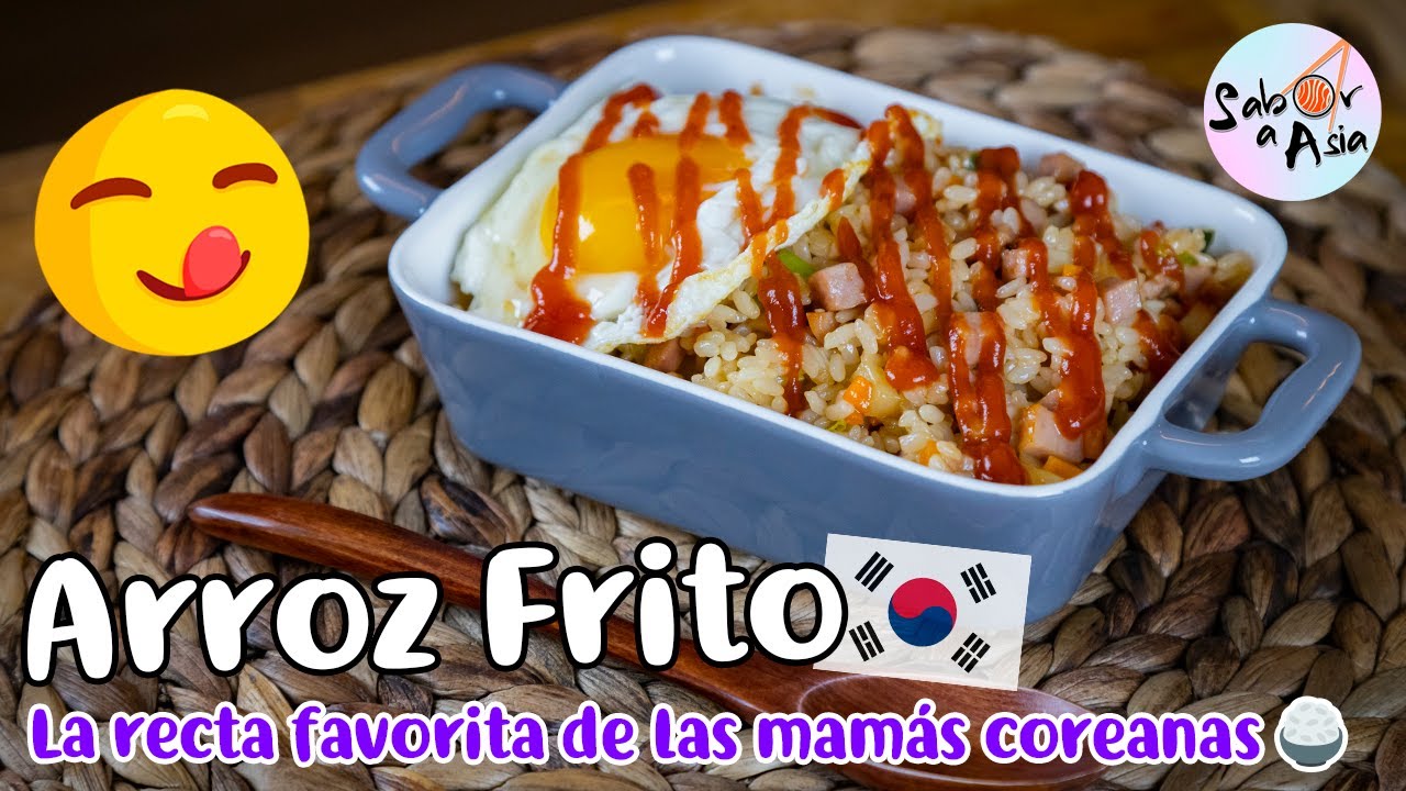Arroz Frito coreano con jamón | 햄야채 볶음밥 🍚😋 - YouTube