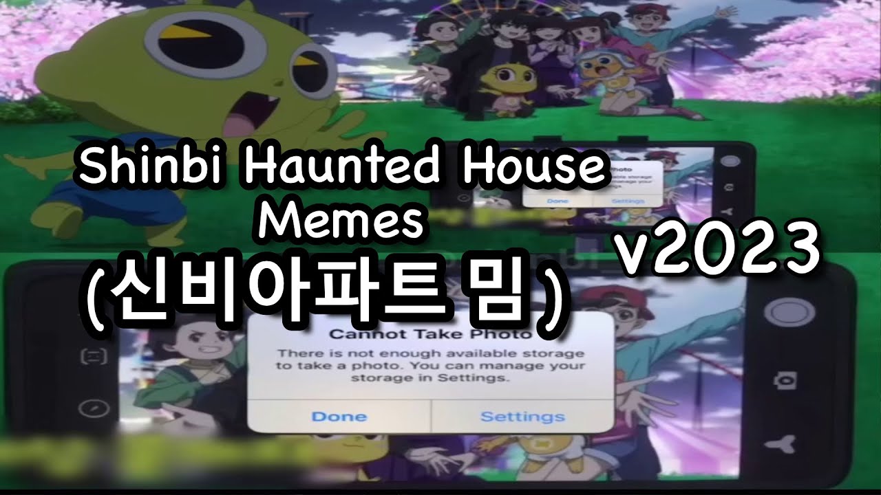 KOMPILASI MEME SHINBI'S HOUSE (v2023) - YouTube