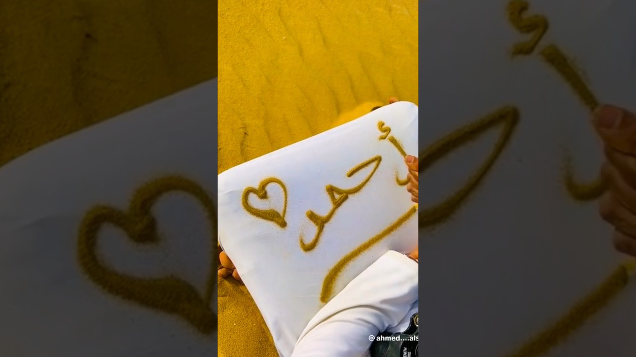 يوتيوب عربي - YouTube