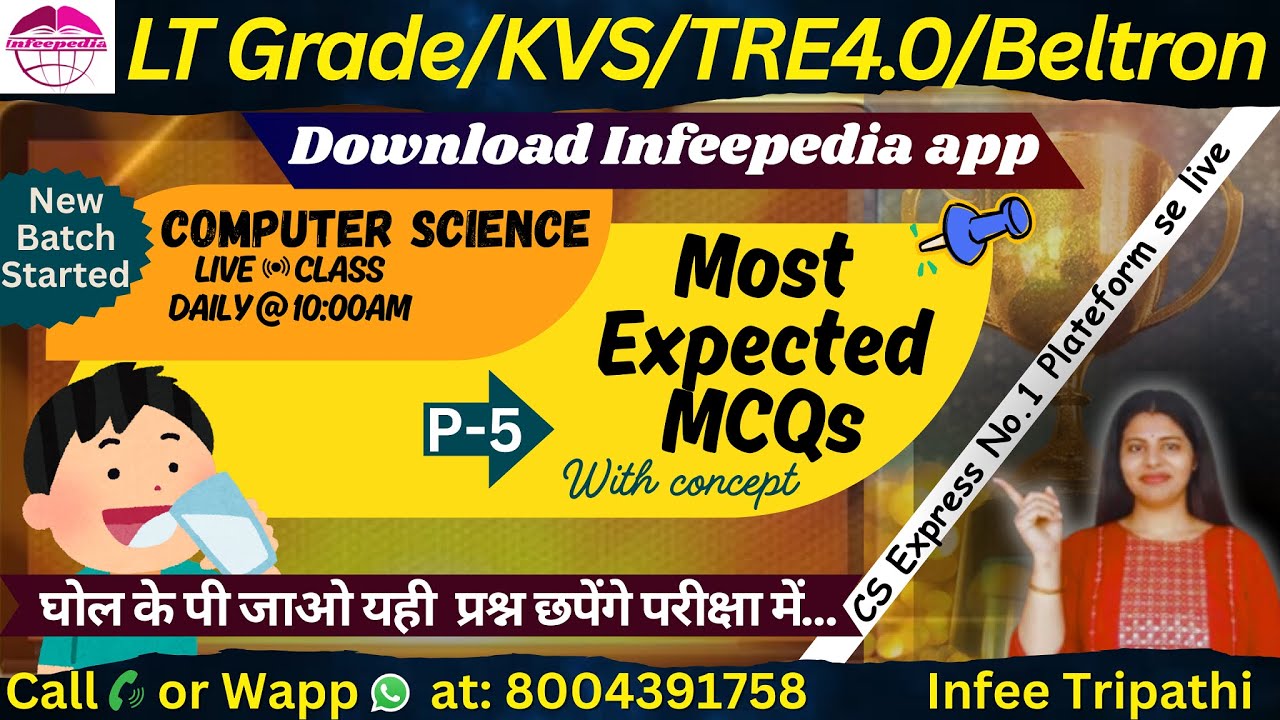 Most Expected MCQs for LT Grade/KVS/BPSC TRE4.0/STET/Beltron|P-5 ...