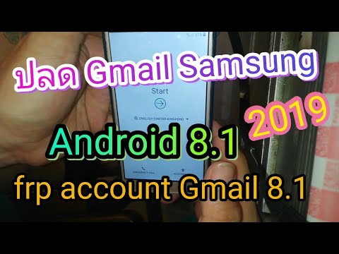 ปลด frp gmail j7 2016 j710 Android 8 - YouTube