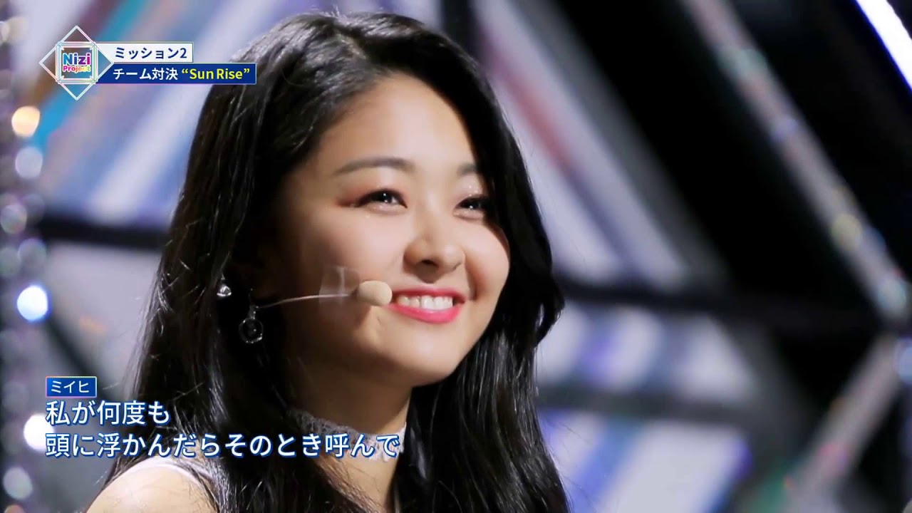 Very Very Very Niji Project Ver. 虹プロジェクト Sun Rise MIIHI team - YouTube