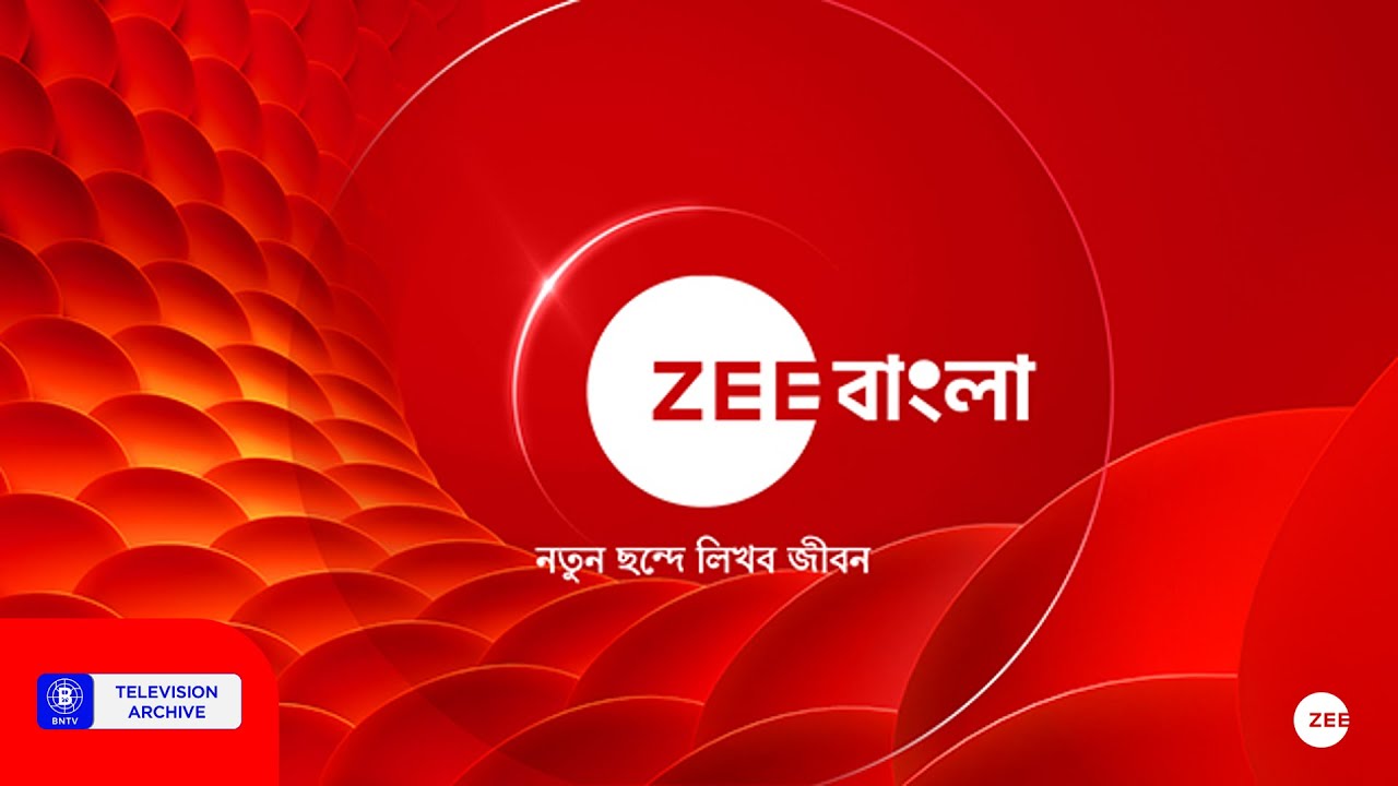 Zee Bangla - Ident (2018 - 2023, 2) - YouTube