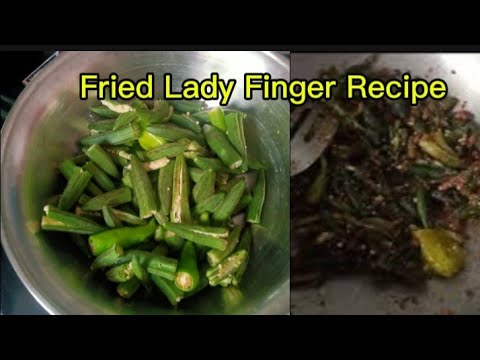 Fried Lady Finger Recipe| Tali Hoi Bhindi ka Salan|#ladyfingerrecipes # ...