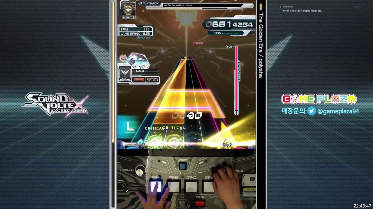 [SDVX] 19.5 - YouTube