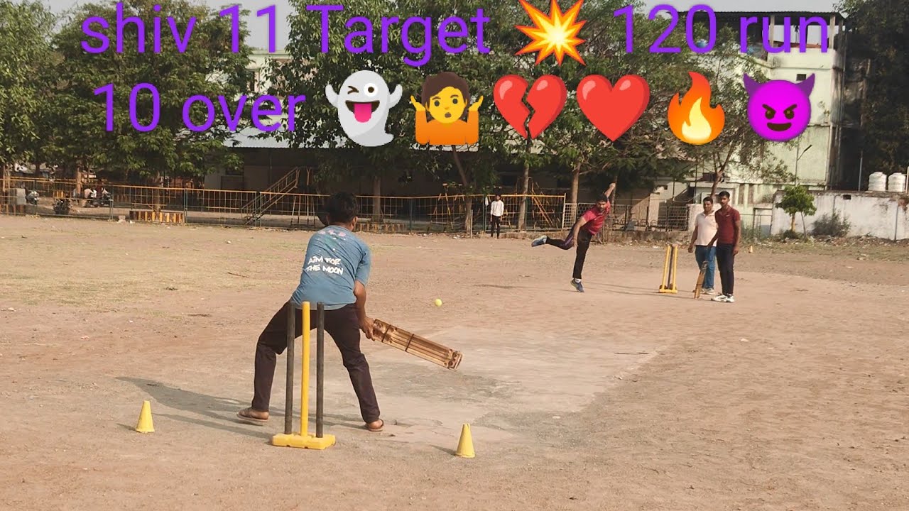 17 March 2025 🇮🇳 shiv 11 💥Target 120 run 🎆10 over #cricket #india # ...