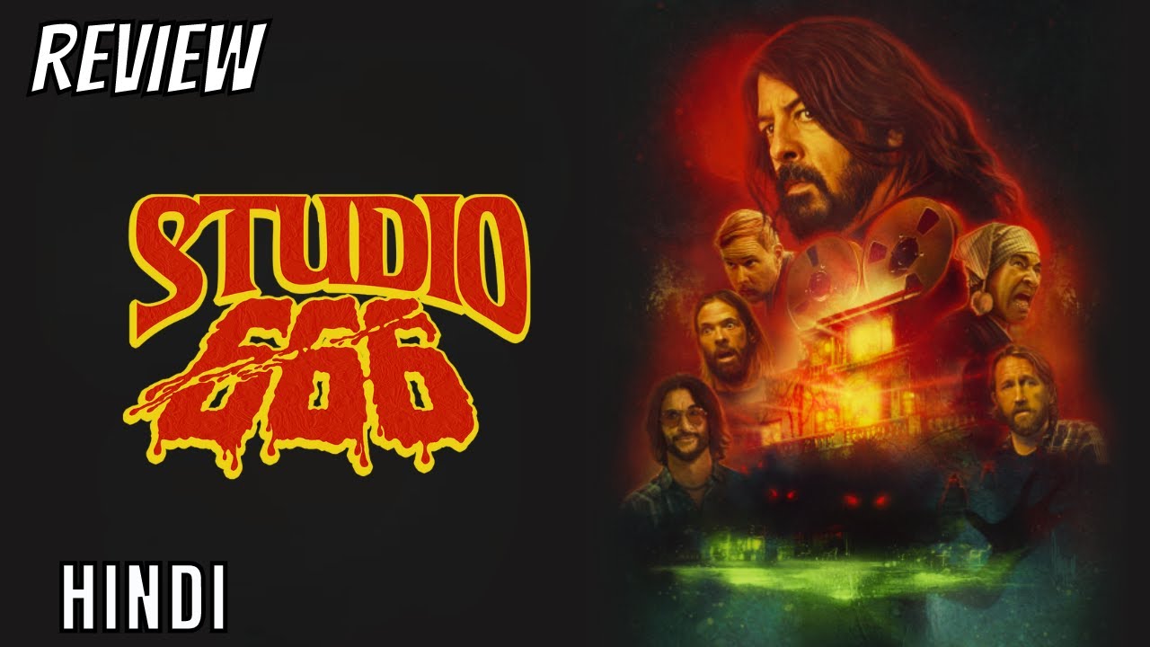 Studio 666 Review in Hindi | Studio 666 (2022) | Studio 666 Reviews ...
