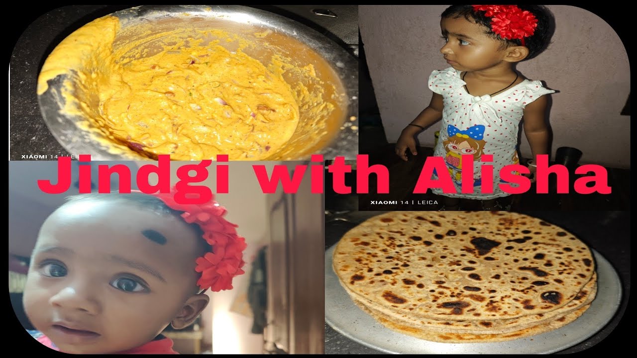 Gaw Ke Kuchh Rang Dhang Aese V Vlog :- 16 - YouTube