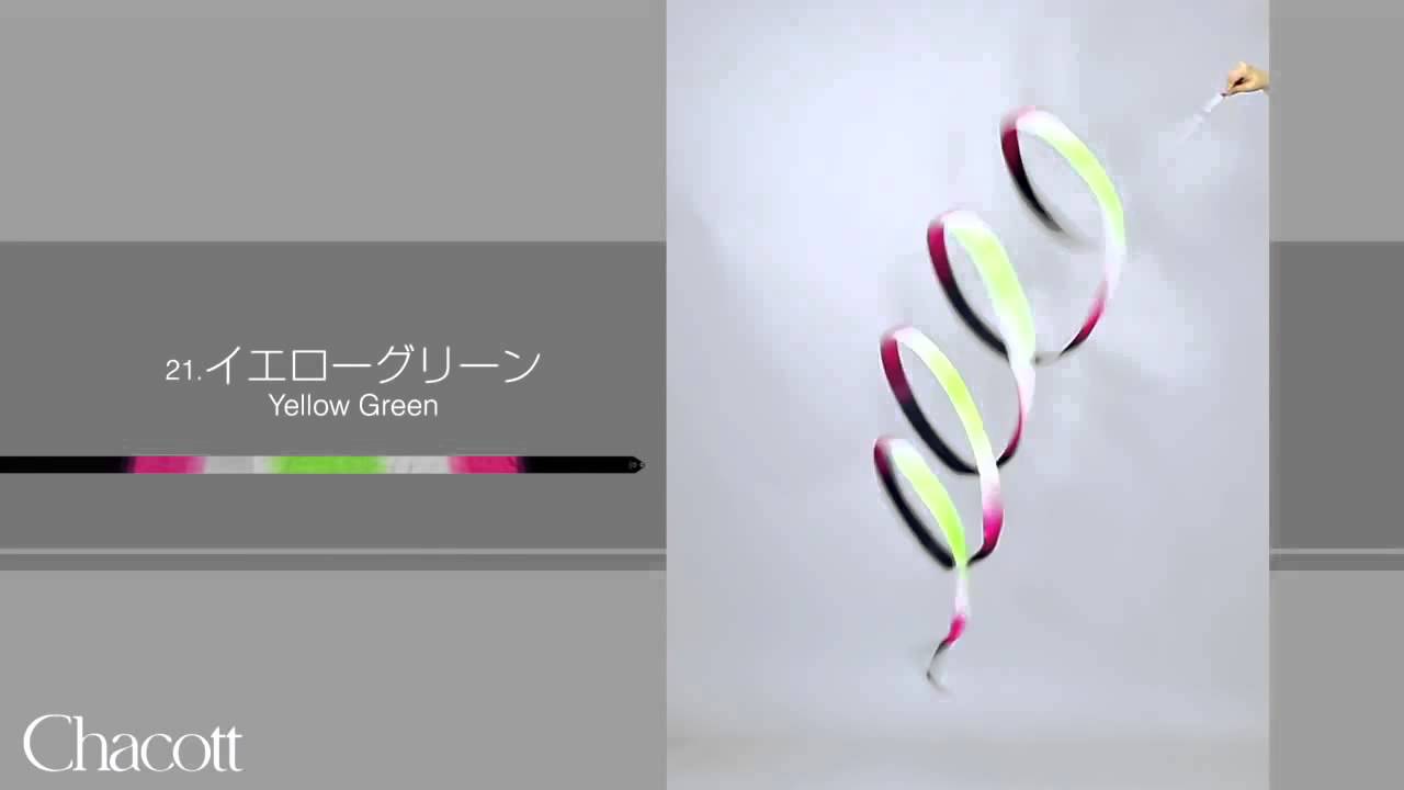 Chacott RG Yellow Green 21 Ribbon - YouTube
