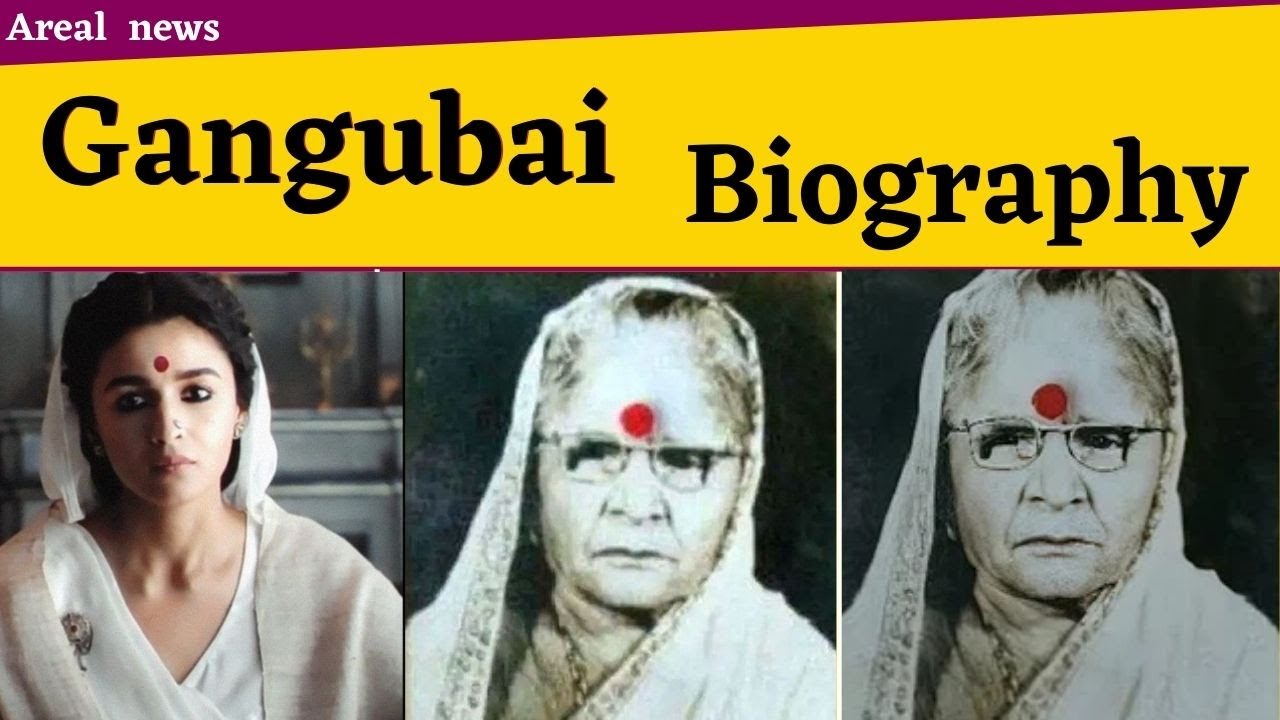 Gangubai Kathiawadi Wiki | Age | Death | Husband | Family | Biography ...