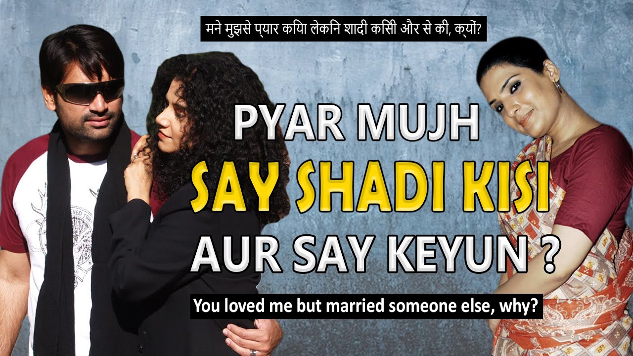 Pakistani Drama Aashti Episode 09 - Part 1 [Eng Sub] Fahad Mustafa ...