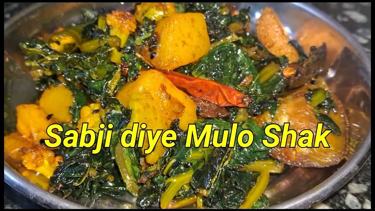 Mulo saag bhaja |সবজি দিয়ে মুলো শাক|Mulo shak recipe| Niramish mulo ...