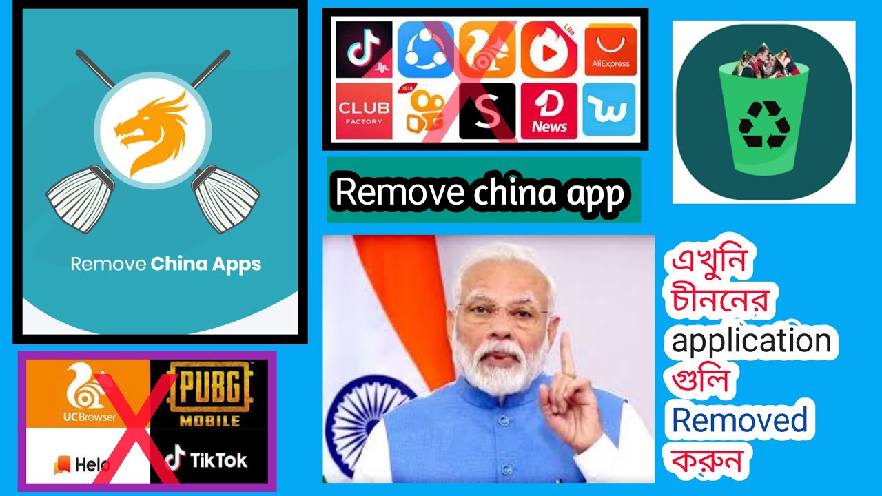 Remove China App || Remove China App on Android || Md Unit Tech - YouTube