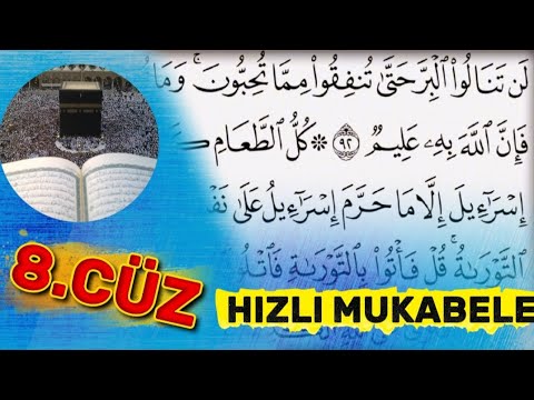8.Cüz | Hızlı Mukabele | Ahmet Göğüş