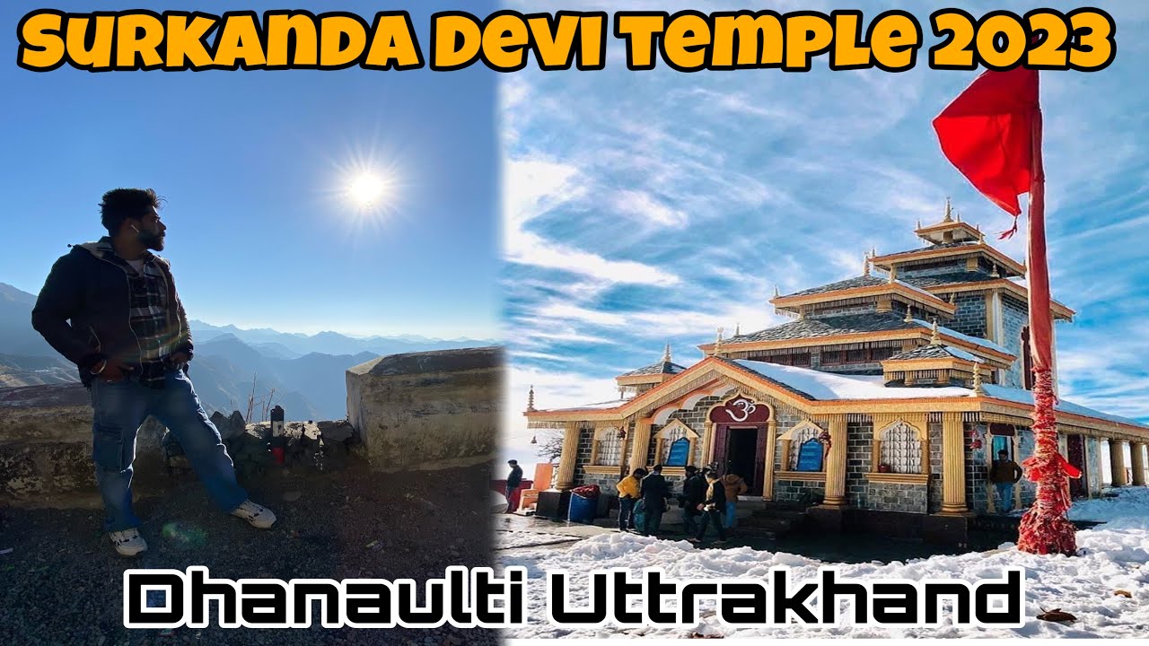 Surkanda Devi Temple Uttrakhand | Latest Video 2023 | Ropeway trolley ...