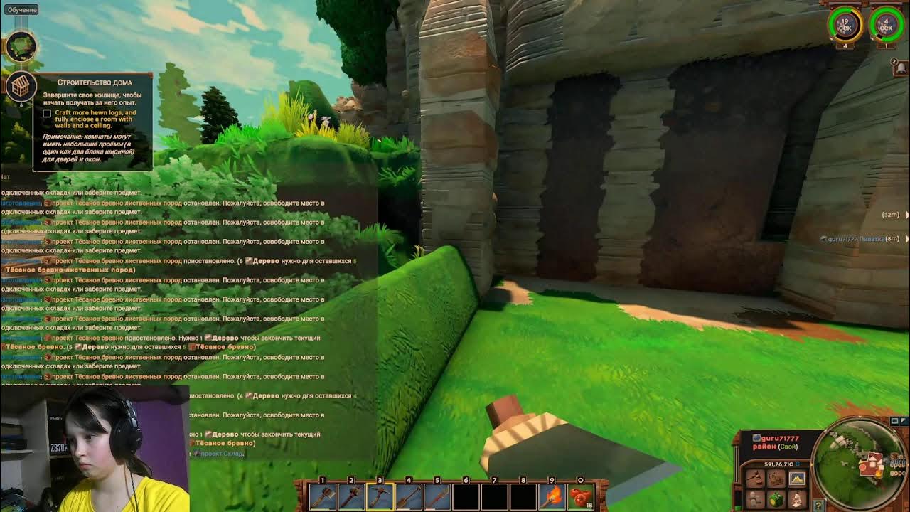 Марина играет в Eco 1 часть Youtube