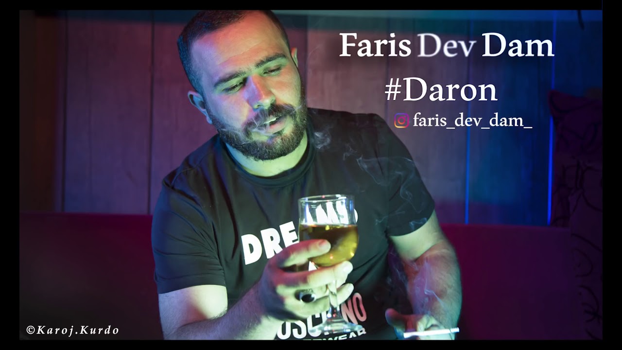 Faris Dev Dam #Daron - New - YouTube