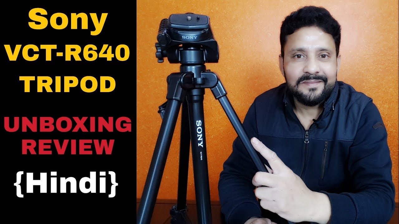 Best Tripod For Youtubers and Photographers | Sony VCT-R640 Tripod ...