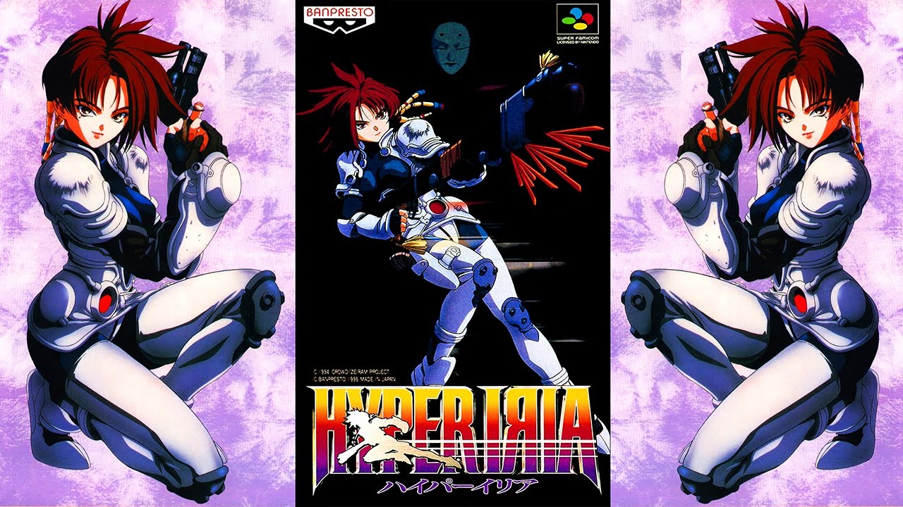 Hyper Iria (ハイパーイリア) Full OST [SFC/SNES] HD - YouTube