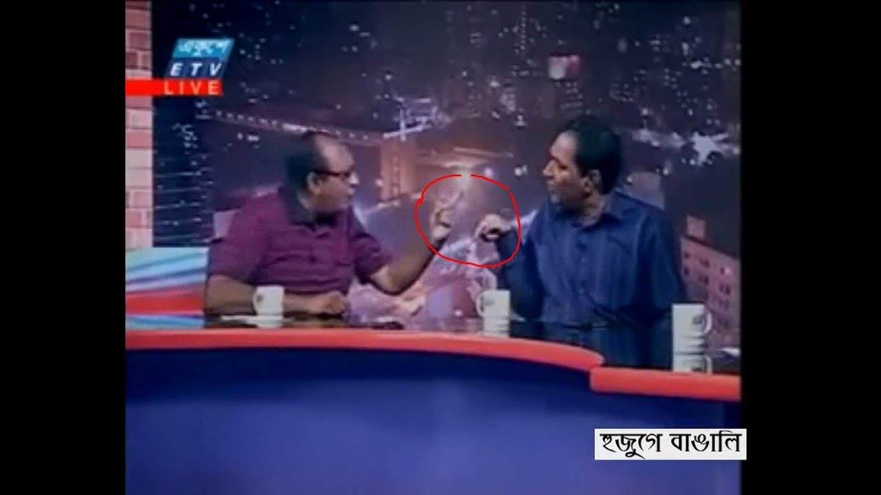 লাইভ টকশোতে যত মারামারি | Fights in Live Talk Show - YouTube