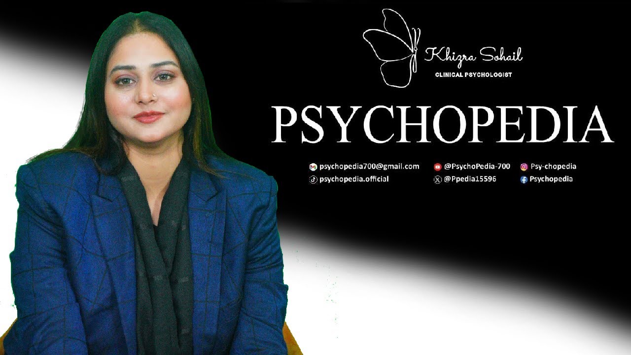 Welcome to psychopedia... - YouTube