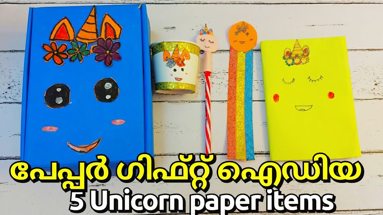 Unicorn Stationery Items decor Items Unicorn malayalam Unicorn Craft unicorn-stationery-items-decor-items-unicorn-malayalam-unicorn-craft
