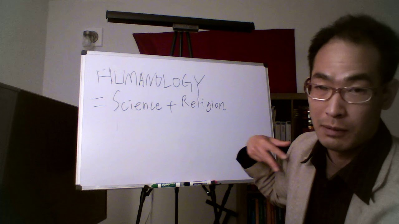 Humanology 1 - YouTube