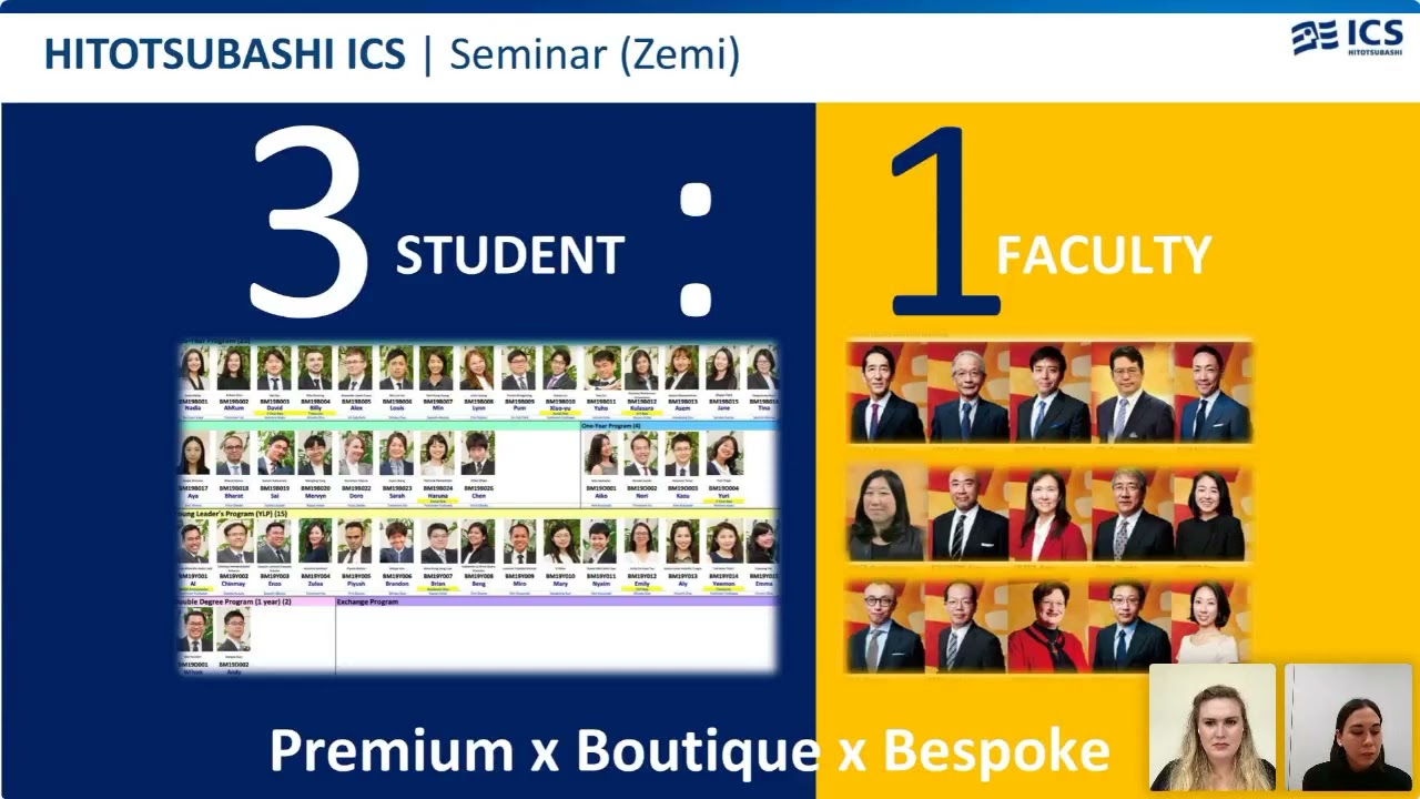 MBAs in Japan: Everything You Need To Know about Hitotsubashi ICS - YouTube
