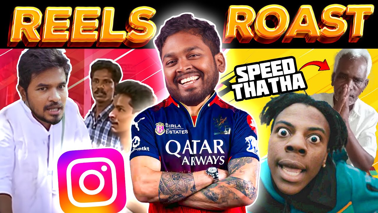 MG Anna Reels Roast | Instagram Funny Reels Roast #mrkk #funnyvideo # ...