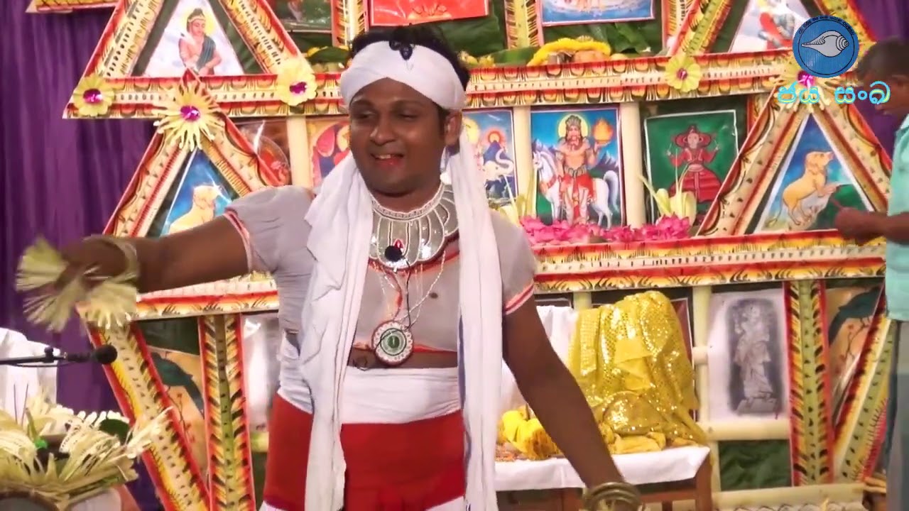 සත්පත්තිනි දේව ශාන්තිය | දේව දානය | දේව තොවිලය | paththini deva thovil ...