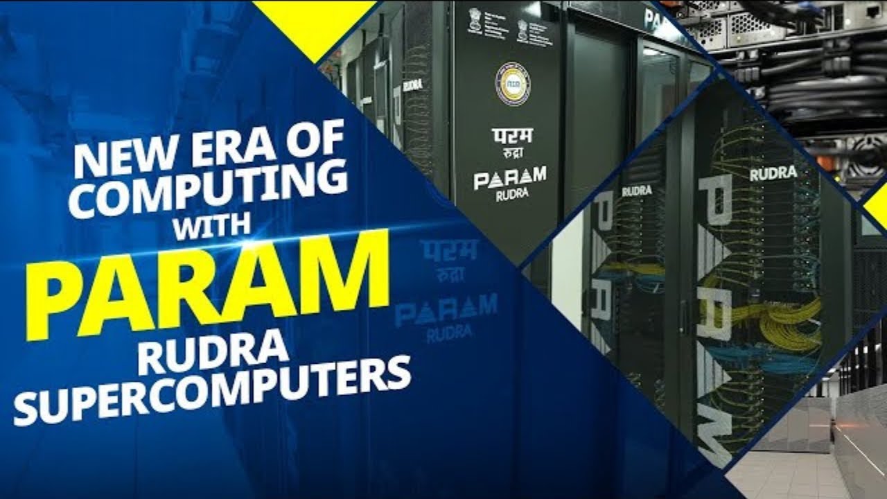 Super Computers | Make in India - YouTube