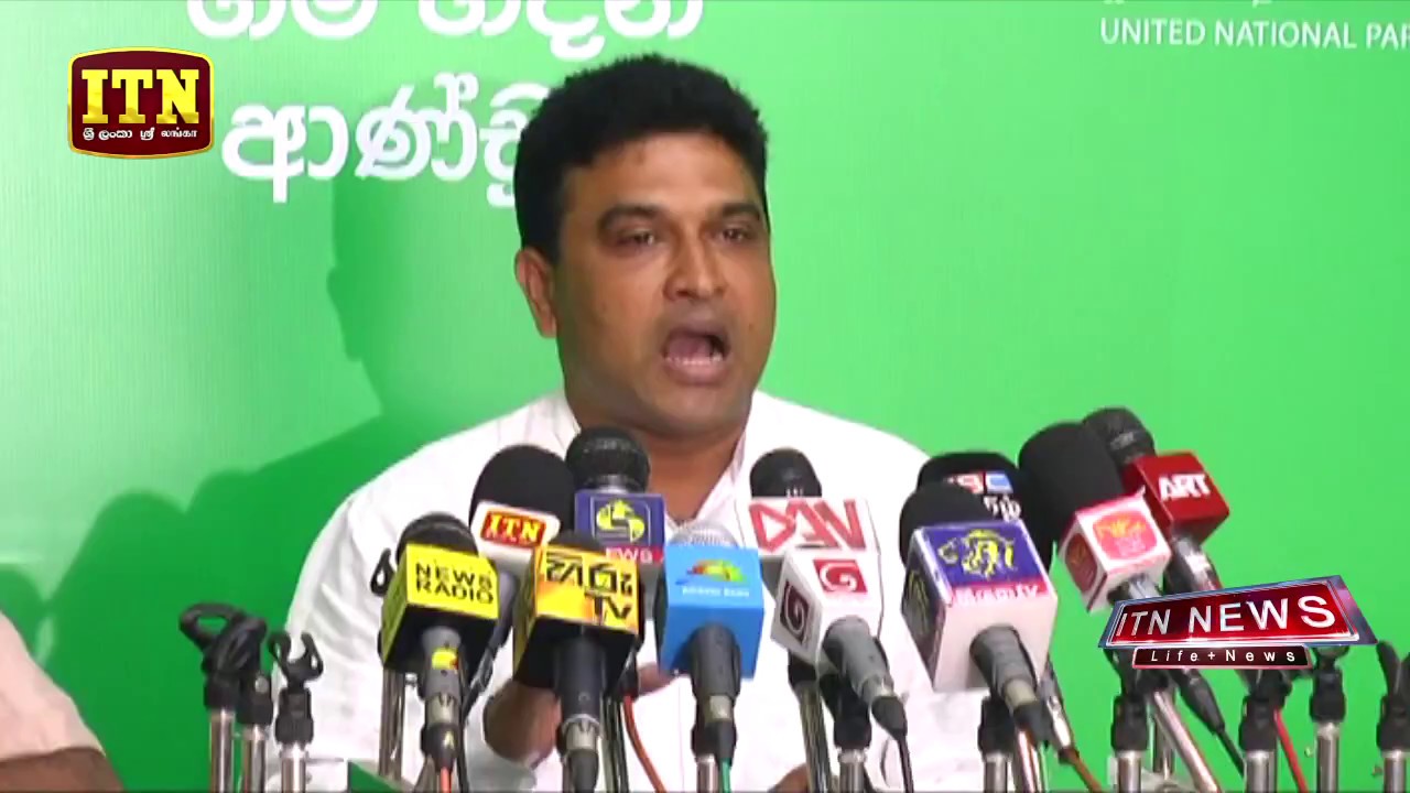 MP Nalin Bandara 02042018 - YouTube