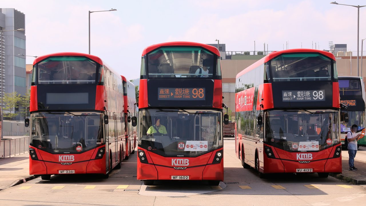 【康城專線新景象】九龍巴士KMB K-258D V6B152 WU4132 @ 98 將軍澳工業邨↺牛頭角站🦖 - YouTube