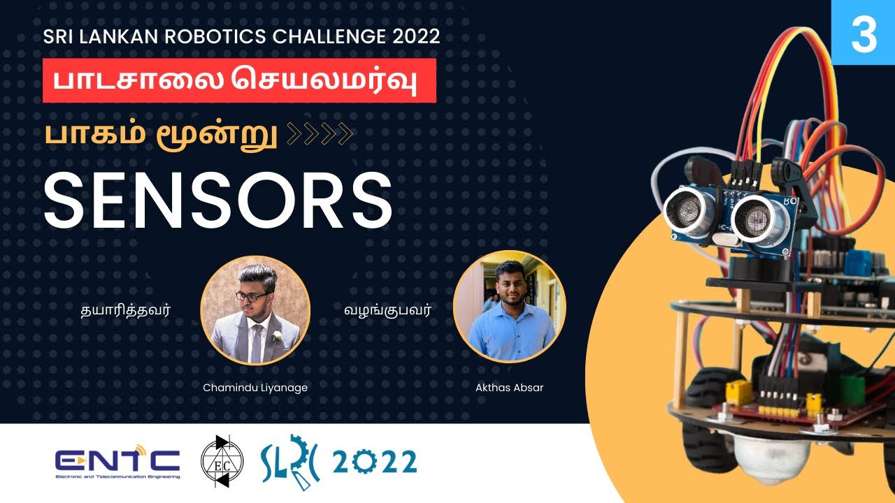 SLRC 2022 Robotics Tutorial 3 || Tamil Medium - YouTube