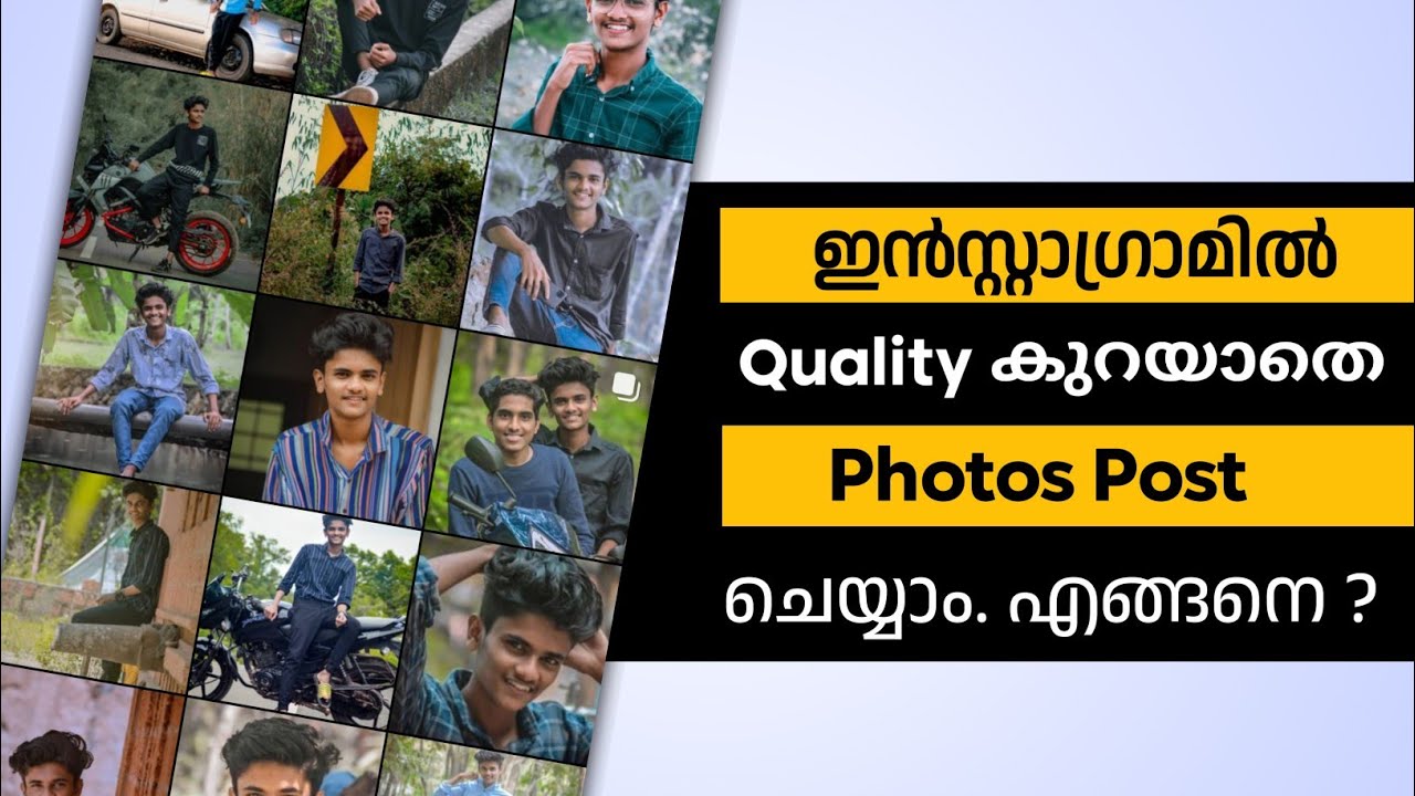 How To Upload High Quality Photos In Instagram Upload High Quality Photos On Instagram YouTube how-to-upload-high-quality-photos-in-instagram-upload-high-quality-photos-on-instagram-youtube