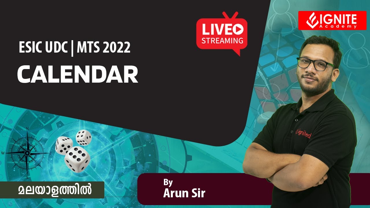 CALENDAR : ESIC UDC|MTS 2022 - YouTube