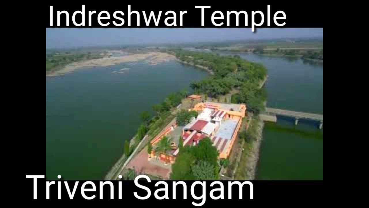 Trivani Sangam,Indreshwar Mahadev Temple,Near |Bhanvad,Dwarka,Gujarat ...