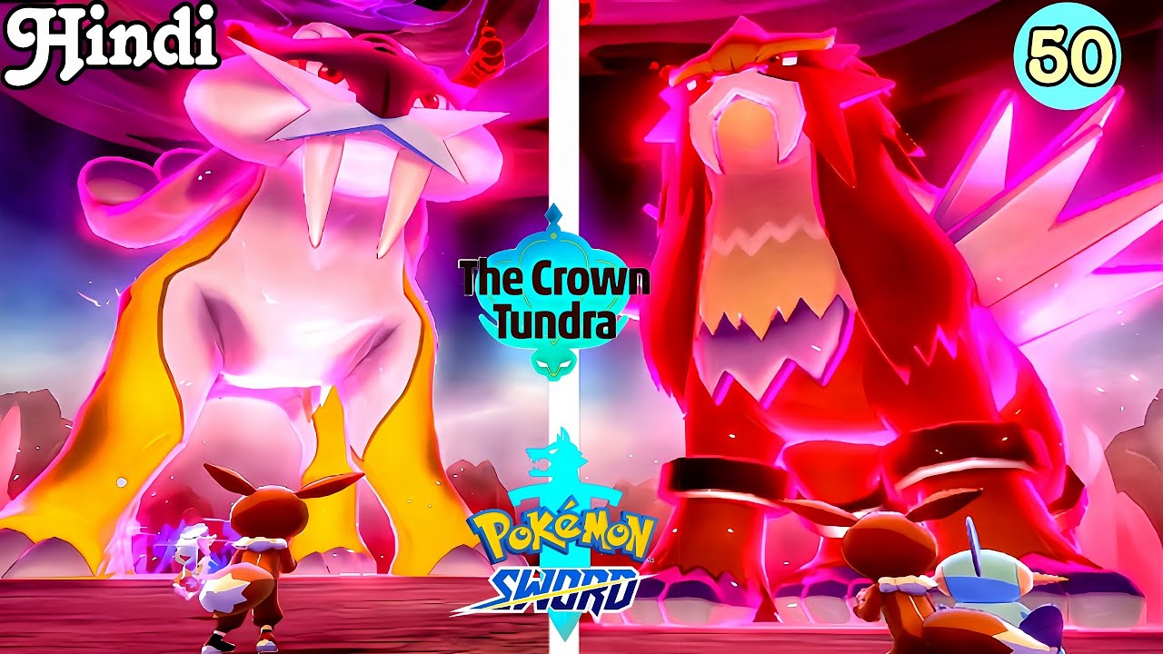 CATCHING LEGENDARY BEASTS RAIKOU AND ENTEI | Pokemon Sword And Shield ...