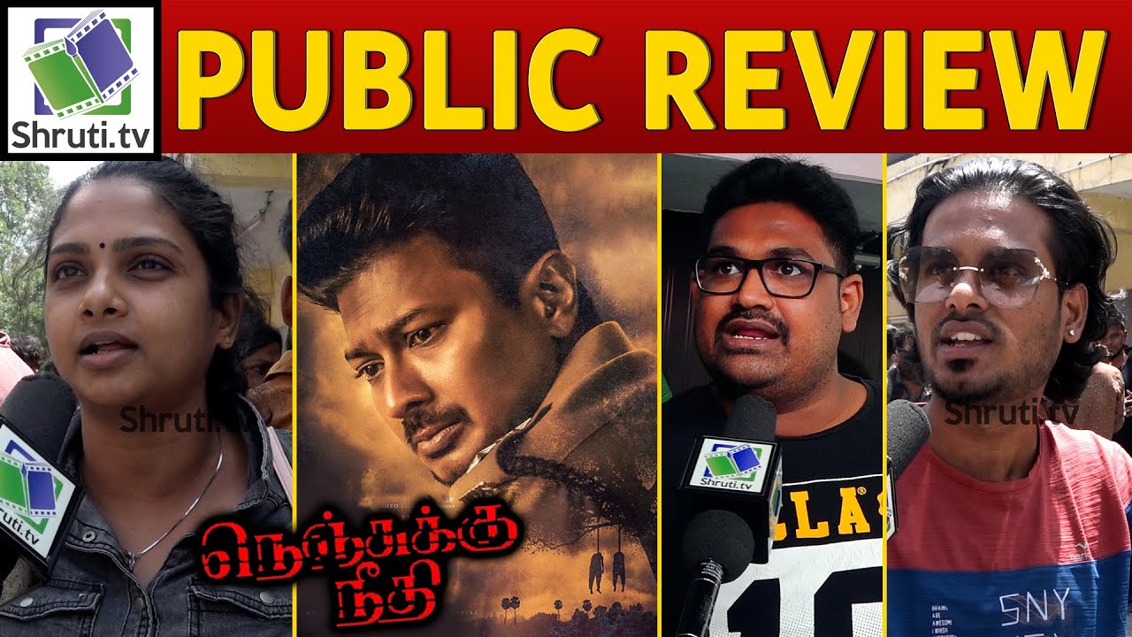 Nenjuku Needhi Public Review | Udhayanidhi Stalin | Arunraja Kamaraj ...