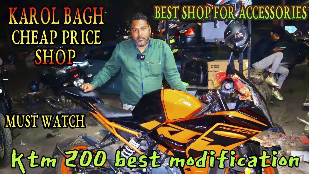 Best modification shop in Karol Bagh | - YouTube