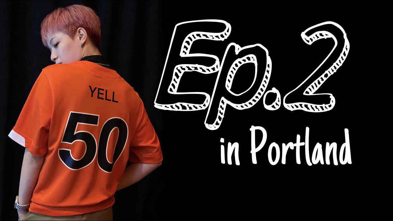 드레이크가 내 옆에? 집에 못 갈 뻔한 브이로그 in Portland, USA Ep.2 :: NIKE JDI DAY - YouTube