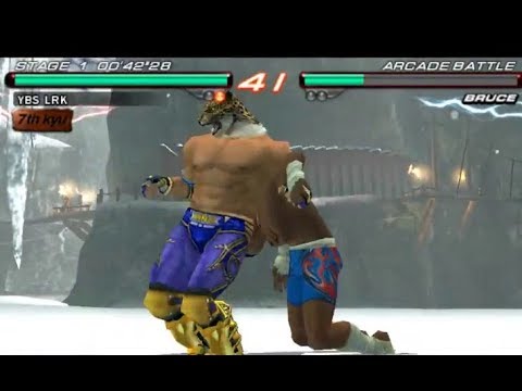 Chain Throws of King in Tekken 6