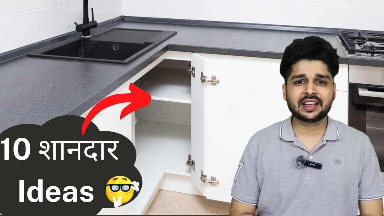 Kitchen Corner Cabinet Ideas. Modular Kitchen Designing 2024 - YouTube